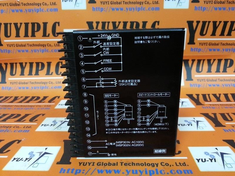 ORIENTAL MSP301N SPEED CONTROLLER AC100V 50/60HZ - PLC DCS SERVO Control MOTOR POWER SUPPLY IPC ...